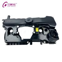 China Engine Valve BMW Head Cover Replacement 11128645888 For X1 X3 Z4 E60 E81 for sale