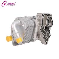 China Auto Parts Engine Oil Filter Housing 11427508966 for BMW X1 X3 N40 N45 N42 N46 E46 E90 for sale