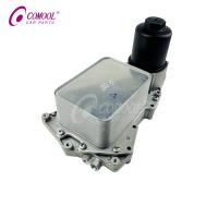 China ODM Oil Cooler Filter Housing LR022895 LR113200 For Land Rover Range Rover Sport for sale