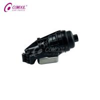 China COMOOL Oil Filter Housing Assembly A2701800500 A2701800810 A2701800610 for Mercedes-Benz M260 M270 E16 E20 Engine Oil Cooler for sale