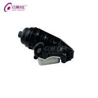 China COMOOL Oil Filter Housing Assembly A2701800500 A2701800810 A2701800610 for Mercedes-Benz M260 M270 E16 E20 Engine Oil Cooler for sale
