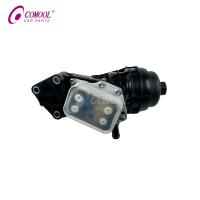 China COMOOL Oil Filter Housing Assembly A2701800500 A2701800810 A2701800610 for Mercedes-Benz M260 M270 E16 E20 Engine Oil Cooler for sale
