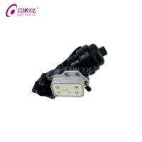 China COMOOL Oil Filter Housing Assembly A2701800500 A2701800810 A2701800610 for Mercedes-Benz M260 M270 E16 E20 Engine Oil Cooler for sale