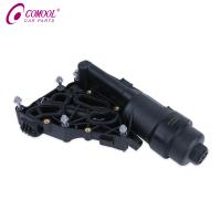 China Custom BMW Oil Filter Housing Assembly 11428596283 For 1Series 2Series 3Series 4Series 5Series 6Series B48 for sale