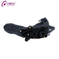 China COMOOL Engine Oil Filter Housing Assembly 11428586673 for BMW F32 F33 F34 F35 for sale