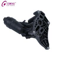 China COMOOL Engine Oil Filter Housing Assembly 11428586673 for BMW F32 F33 F34 F35 for sale