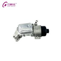 China Custom Oil Coolant Housing Assembly 11428643745 For MINI Cooper JCW N14 N18 for sale