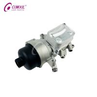 China Custom Oil Coolant Housing Assembly 11428643745 For MINI Cooper JCW N14 N18 for sale