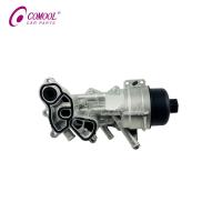China Custom Oil Coolant Housing Assembly 11428643745 For MINI Cooper JCW N14 N18 for sale