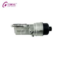 China COMOOL Oil Filter Housing Assembly 11428643757 11427583111 for MINI Cooper One R55R56R57R58R59R60R61 N16 Alu Engine Oil Cooler for sale