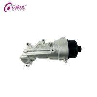 China COMOOL Oil Filter Housing Assembly 11428643757 11427583111 for MINI Cooper One R55R56R57R58R59R60R61 N16 Alu Engine Oil Cooler for sale