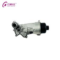 China COMOOL Oil Filter Housing Assembly 11428643757 11427583111 for MINI Cooper One R55R56R57R58R59R60R61 N16 Alu Engine Oil Cooler for sale