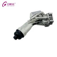 China COMOOL Oil Filter Housing Assembly 11428651710 for BMW 3Series 5Series X3 X5 G20G28G38G08G18 Alu B46 B48 Engine Oil Cooler for sale