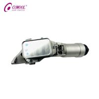 China COMOOL Oil Filter Housing Assembly 11428651710 for BMW 3Series 5Series X3 X5 G20G28G38G08G18 Alu B46 B48 Engine Oil Cooler for sale