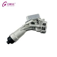 China COMOOL Oil Filter Housing Assembly 11428651710 for BMW 3Series 5Series X3 X5 G20G28G38G08G18 Alu B46 B48 Engine Oil Cooler for sale
