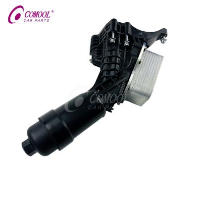 China COMOOL Oil Filter Housing Assembly 11428651710 for BMW 3Series 5Series X3 X5 G20G28G38G08G18 Alu B46 B48 Engine Oil Cooler for sale