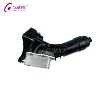 China COMOOL Oil Filter Housing Assembly 11428651710 for BMW 3Series 5Series X3 X5 G20G28G38G08G18 Alu B46 B48 Engine Oil Cooler for sale