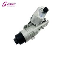 China COMOOL Oil Filter Housing Assembly 11428661958 11422469721 for BMW 1Series 2Series X1 X2 F45F49F52F39 Alu B38 Engine Oil Cooler for sale