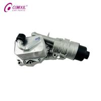 China COMOOL Oil Filter Housing Assembly 11428661958 11422469721 for BMW 1Series 2Series X1 X2 F45F49F52F39 Alu B38 Engine Oil Cooler for sale