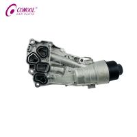 China COMOOL Oil Filter Housing Assembly 11428661958 11422469721 for BMW 1Series 2Series X1 X2 F45F49F52F39 Alu B38 Engine Oil Cooler for sale