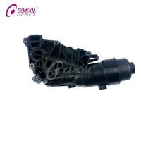 China COMOOL Oil Filter Housing Assembly 11428585235 for BMW MINI 1Series2SeriesX1X2I8 F39F45F46F48F49 Aluminum B38 Engine Oil Cooler for sale