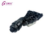 China COMOOL Oil Filter Housing Assembly 11428585235 11428575898 for BMW MINI Aluminum B38 Engine Oil Cooler F45F46F48F49F52F60I12I15 for sale