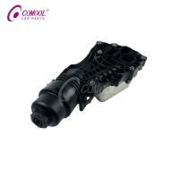 China COMOOL Oil Filter Housing Assembly 11428580412 for BMW MINI 1Series2SeriesX1X2 F40F44F45F46F48F39 B38 Engine Oil Cooler for sale