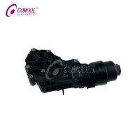 China COMOOL Oil Filter Housing Assembly 11428580412 for BMW MINI 1Series2SeriesX1X2 F40F44F45F46F48F39 B38 Engine Oil Cooler for sale