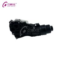 China COMOOL Oil Filter Housing Assembly 11428580412 for BMW MINI 1Series2SeriesX1X2 F40F44F45F46F48F39 B38 Engine Oil Cooler for sale