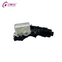 China COMOOL Oil Filter Housing Assembly 11428580412 for BMW MINI 1Series2SeriesX1X2 F40F44F45F46F48F39 B38 Engine Oil Cooler for sale