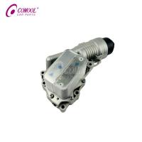 China COMOOL Oil Filter Housing Assembly 11428580412 for BMW MINI 1Series2SeriesX1X2 F40F44F45F46F48F39 Aluminum B38 Engine Oil Cooler for sale