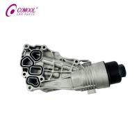 China COMOOL Oil Filter Housing Assembly 11428580412 for BMW MINI 1Series2SeriesX1X2 F40F44F45F46F48F39 Aluminum B38 Engine Oil Cooler for sale