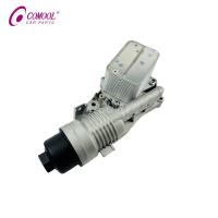 China COMOOL Oil Filter Housing Assembly 11428580412 for BMW MINI 1Series2SeriesX1X2 F40F44F45F46F48F39 Aluminum B38 Engine Oil Cooler for sale
