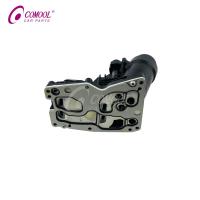 China COMOOL Oil Filter Housing Assembly 11428512283 for BMW 1Series2Series3Series4Series5SeriesX1X3 E84E90E91 N47 Engine Oil Cooler for sale
