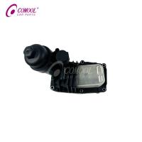 China COMOOL Oil Filter Housing Assembly 11428512283 for BMW 1Series2Series3Series4Series5SeriesX1X3 E84E90E91 N47 Engine Oil Cooler for sale