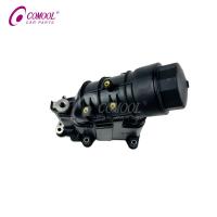 China COMOOL Oil Filter Housing Assembly 11427807799 11427797392 for BMW Engine Oil Cooler E81E82E83E84E87E88E90E91E92E93 N47 for sale