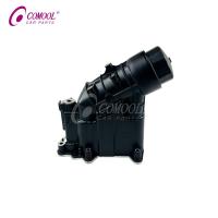 China COMOOL Oil Filter Housing Assembly 11427807799 11427797392 for BMW Engine Oil Cooler E81E82E83E84E87E88E90E91E92E93 N47 for sale