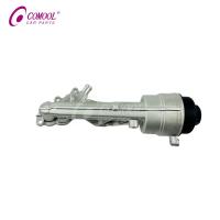 China New COMOOL Oil Filter Housing Assembly 11427611968 for BMW Aluminum N13 Engine Oil Cooler E82E83E84E85E87E88E90E91E92E93 for sale