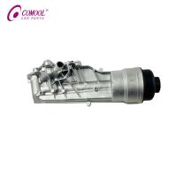 China New COMOOL Oil Filter Housing Assembly 11427611968 for BMW Aluminum N13 Engine Oil Cooler E82E83E84E85E87E88E90E91E92E93 for sale