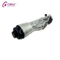 China New COMOOL Oil Filter Housing Assembly 11427611968 for BMW Aluminum N13 Engine Oil Cooler E82E83E84E85E87E88E90E91E92E93 for sale