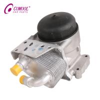 China New COMOOL Oil Filter Housing Assembly 11427508966 for BMW Aluminum N46 Engine Oil Cooler E82E83E84E85E87E88E90E91E92E93 for sale