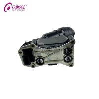 China COMOOL Oil Filter Housing Assembly 11427800066 for BMW N57 Engine Oil Cooler E92E93F01F02F07F10F11E70E71E90E91 High-quality for sale