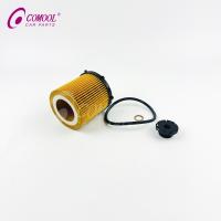 China 2009-2015 Oil Filter Element 11427634292 For BMW 3 Series 5 Series X1 X3 for sale