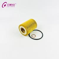 China Customized Lube Oil Filter Element 11427635557 For BMW 1 Series F20 F21 F30 F31 F35 for sale