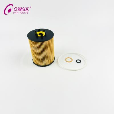 China COMOOL Oil Filter 11427542021 11420396940 11420151456 for BMW Rolls-Royce Fuel Filter RR1 RR1N RR2 RR2N RR3 RR3N for sale
