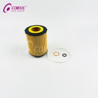 China COMOOL Oil Filter 11427542021 11420396940 11420151456 for BMW Rolls-Royce Fuel Filter RR1 RR1N RR2 RR2N RR3 RR3N for sale