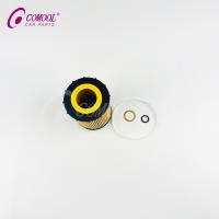 China COMOOL Oil Filter 11427542021 11420396940 11420151456 for BMW Rolls-Royce Fuel Filter RR1 RR1N RR2 RR2N RR3 RR3N for sale