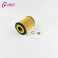 China COMOOL Oil Filter 11427542021 11420396940 11420151456 for BMW Rolls-Royce Fuel Filter RR1 RR1N RR2 RR2N RR3 RR3N for sale