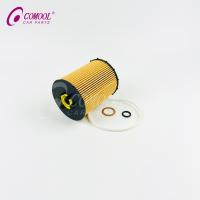 China COMOOL Oil Filter 11427542021 11420396940 11420151456 for BMW Rolls-Royce Fuel Filter RR1 RR1N RR2 RR2N RR3 RR3N for sale