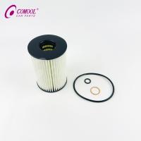 China COMOOL Oil Filter 11427583220 for BMW 1Series 2Series 3Series 4Series 5Series 6Series 7Series 8Series X5 X6 X7 Z4 Fuel Filter for sale